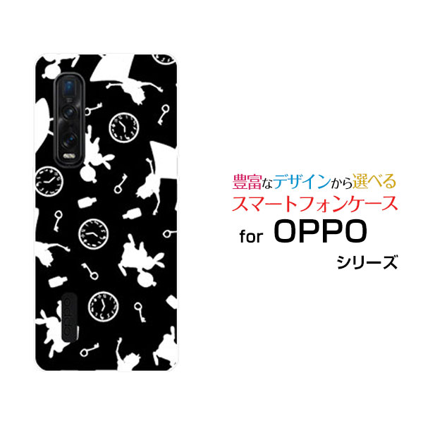 対応キャリア 対応機種 au(エーユー) OPPO Find X2 Pro [OPG01](オッポ ファインド エックスツー プロ) ご注文前にご確認ください。 ディスプレイと実際の商品の色味が多少異なる場合がございます。 ケース側面にはプ...