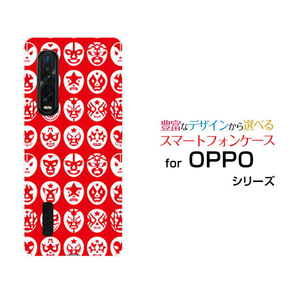 対応キャリア 対応機種 au(エーユー) OPPO Find X2 Pro [OPG01](オッポ ファインド エックスツー プロ) ご注文前にご確認ください。 ディスプレイと実際の商品の色味が多少異なる場合がございます。 ケース側面にはプ...