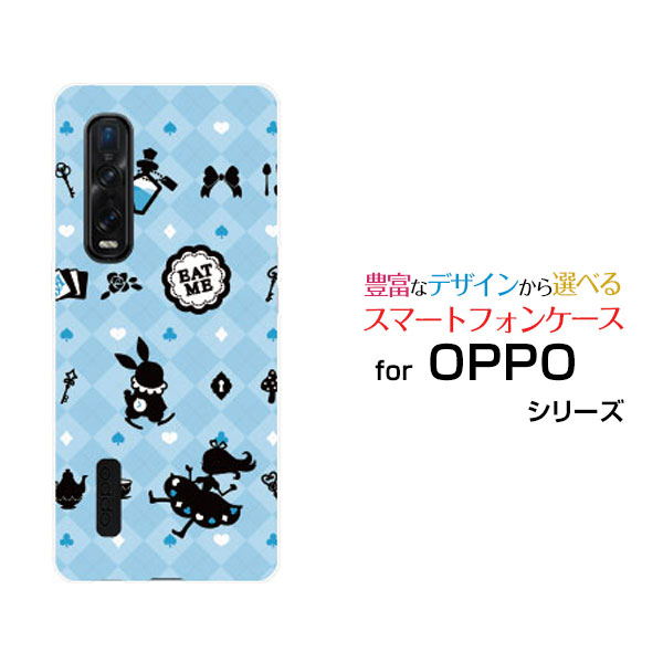 対応キャリア 対応機種 au(エーユー) OPPO Find X2 Pro [OPG01](オッポ ファインド エックスツー プロ) ご注文前にご確認ください。 ディスプレイと実際の商品の色味が多少異なる場合がございます。 ケース側面にはプ...