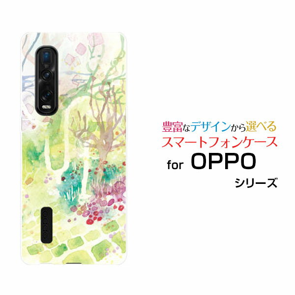 対応キャリア 対応機種 au(エーユー) OPPO Find X2 Pro [OPG01](オッポ ファインド エックスツー プロ) ご注文前にご確認ください。 ディスプレイと実際の商品の色味が多少異なる場合がございます。 ケース側面にはプ...