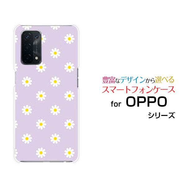 対応キャリア 対応機種 au(エーユー) OPPO A54 5G [OPG02](オッポ エーゴーヨン ファイブジー) ご注文前にご確認ください。 ディスプレイと実際の商品の色味が多少異なる場合がございます。 ケース側面にはプリントされませ...