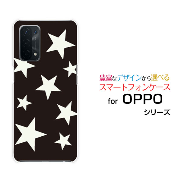 対応キャリア 対応機種 au(エーユー) OPPO A54 5G [OPG02](オッポ エーゴーヨン ファイブジー) ご注文前にご確認ください。 ディスプレイと実際の商品の色味が多少異なる場合がございます。 ケース側面にはプリントされませ...