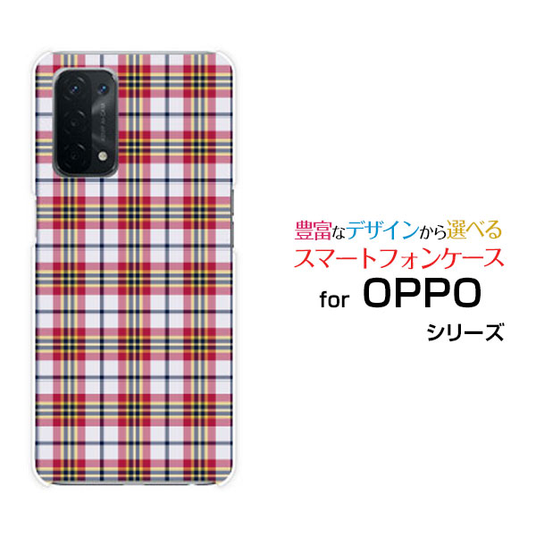 対応キャリア 対応機種 au(エーユー) OPPO A54 5G [OPG02](オッポ エーゴーヨン ファイブジー) ご注文前にご確認ください。 ディスプレイと実際の商品の色味が多少異なる場合がございます。 ケース側面にはプリントされませ...