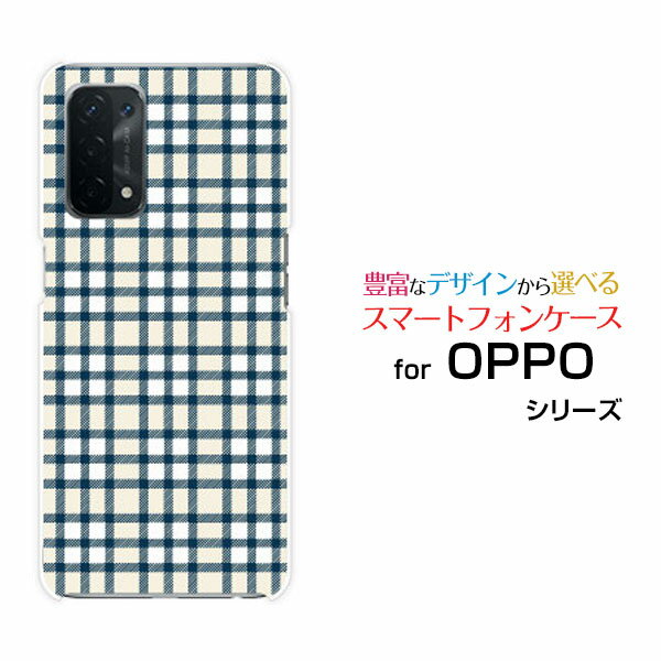 対応キャリア 対応機種 au(エーユー) OPPO A54 5G [OPG02](オッポ エーゴーヨン ファイブジー) ご注文前にご確認ください。 ディスプレイと実際の商品の色味が多少異なる場合がございます。 ケース側面にはプリントされませ...