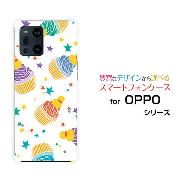 対応キャリア 対応機種 au(エーユー) OPPO Find X3 Pro [OPG03](オッポ ファインド エックススリー プロ) ご注文前にご確認ください。 ディスプレイと実際の商品の色味が多少異なる場合がございます。 ケース側面には...