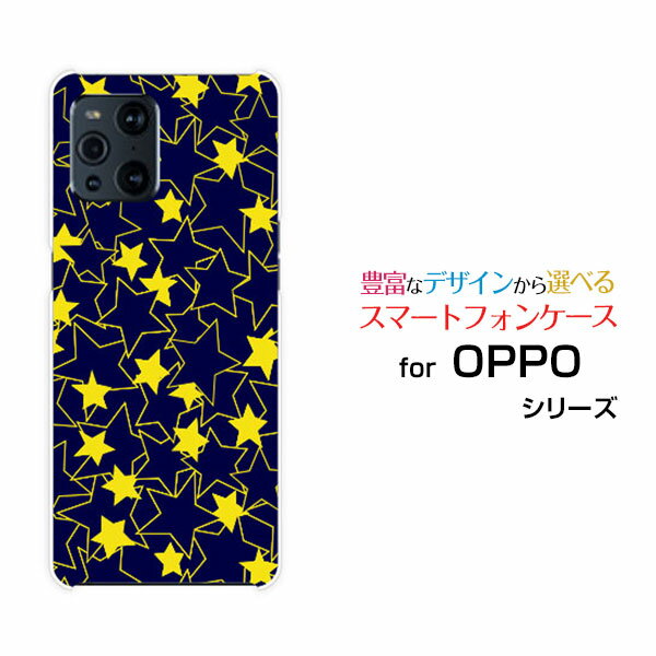 対応キャリア 対応機種 au(エーユー) OPPO Find X3 Pro [OPG03](オッポ ファインド エックススリー プロ) ご注文前にご確認ください。 ディスプレイと実際の商品の色味が多少異なる場合がございます。 ケース側面には...