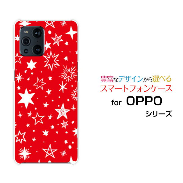 対応キャリア 対応機種 au(エーユー) OPPO Find X3 Pro [OPG03](オッポ ファインド エックススリー プロ) ご注文前にご確認ください。 ディスプレイと実際の商品の色味が多少異なる場合がございます。 ケース側面には...