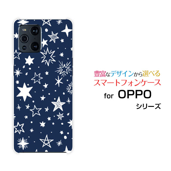 対応キャリア 対応機種 au(エーユー) OPPO Find X3 Pro [OPG03](オッポ ファインド エックススリー プロ) ご注文前にご確認ください。 ディスプレイと実際の商品の色味が多少異なる場合がございます。 ケース側面には...