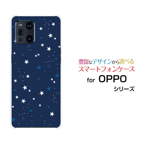 対応キャリア 対応機種 au(エーユー) OPPO Find X3 Pro [OPG03](オッポ ファインド エックススリー プロ) ご注文前にご確認ください。 ディスプレイと実際の商品の色味が多少異なる場合がございます。 ケース側面には...