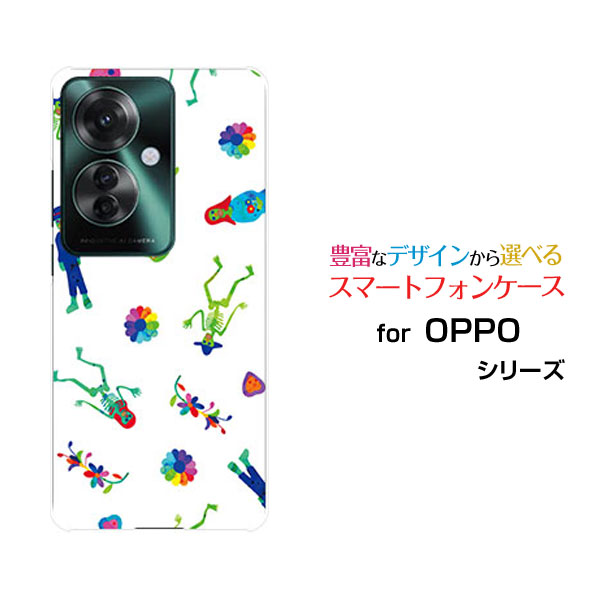 対応キャリア 対応機種 楽天モバイル(ラクテンモバイル)・Y!mobile(ワイモバイル) OPPO Reno11 A(オッポ リノイレブン エー) ご注文前にご確認ください。 ディスプレイと実際の商品の色味が多少異なる場合がございます。 ...