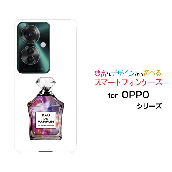 対応キャリア 対応機種 楽天モバイル(ラクテンモバイル)・Y!mobile(ワイモバイル) OPPO Reno11 A(オッポ リノイレブン エー) ご注文前にご確認ください。 ディスプレイと実際の商品の色味が多少異なる場合がございます。 ...