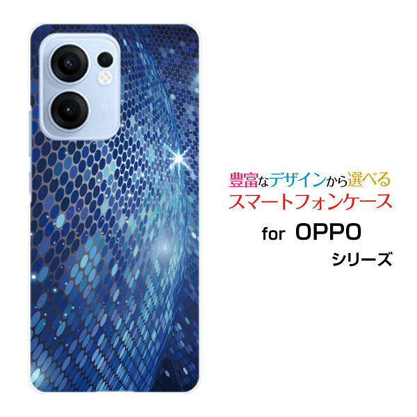 対応キャリア 対応機種 au(エーユー)・楽天モバイル(ラクテンモバイル)・UQ mobile(ユーキューモバイル)・Y!mobile(ワイモバイル)・iijmio(アイアイジェイミオ) OPPO Reno13 A [OPG05 A501O...