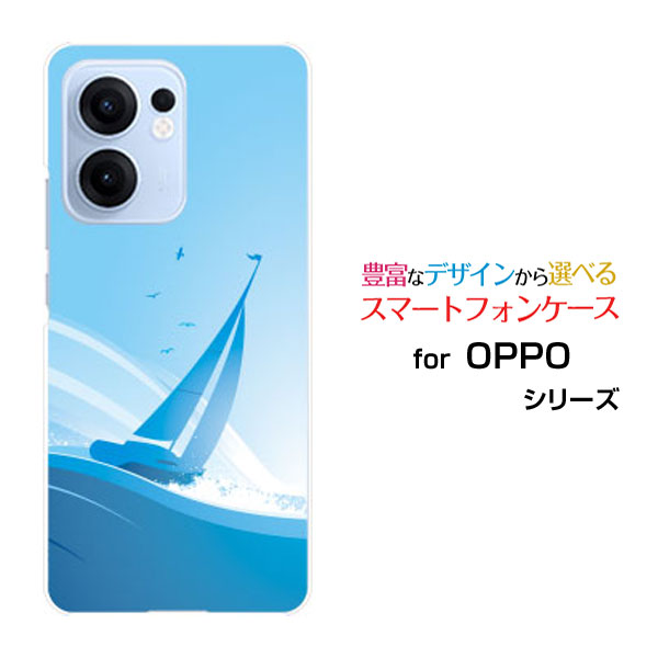 対応キャリア 対応機種 au(エーユー)・楽天モバイル(ラクテンモバイル)・UQ mobile(ユーキューモバイル)・Y!mobile(ワイモバイル)・iijmio(アイアイジェイミオ) OPPO Reno13 A [OPG05 A501O...