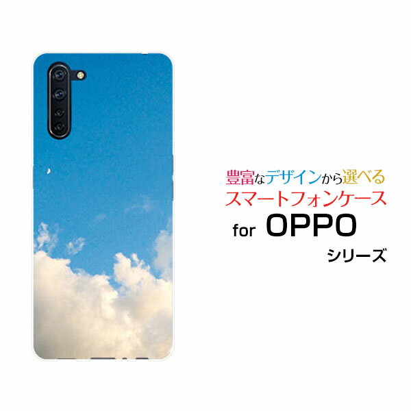 対応キャリア 対応機種 楽天モバイル(ラクテンモバイル)・Y!mobile(ワイモバイル)・UQ mobile(ユーキューモバイル) OPPO Reno3 A(オッポ リノ スリー エー) ご注文前にご確認ください。 ディスプレイと実際の商...