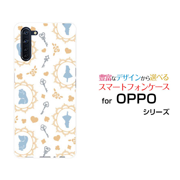 対応キャリア 対応機種 楽天モバイル(ラクテンモバイル)・Y!mobile(ワイモバイル)・UQ mobile(ユーキューモバイル) OPPO Reno3 A(オッポ リノ スリー エー) ご注文前にご確認ください。 ディスプレイと実際の商...