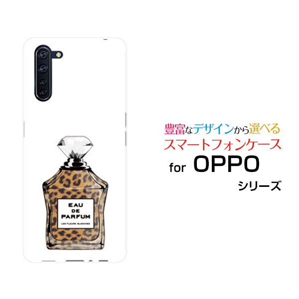 対応キャリア 対応機種 楽天モバイル(ラクテンモバイル)・Y!mobile(ワイモバイル)・UQ mobile(ユーキューモバイル) OPPO Reno3 A(オッポ リノ スリー エー) ご注文前にご確認ください。 ディスプレイと実際の商...