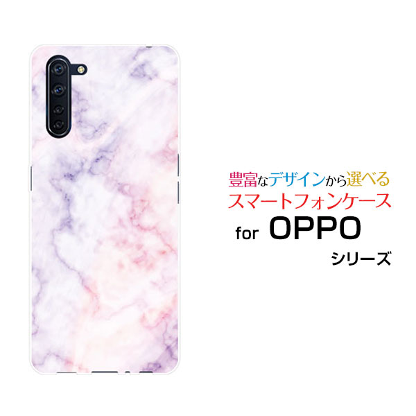 対応キャリア 対応機種 楽天モバイル(ラクテンモバイル)・Y!mobile(ワイモバイル)・UQ mobile(ユーキューモバイル) OPPO Reno3 A(オッポ リノ スリー エー) ご注文前にご確認ください。 ディスプレイと実際の商...