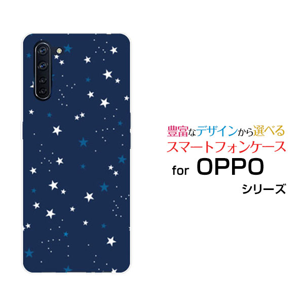 対応キャリア 対応機種 楽天モバイル(ラクテンモバイル)・Y!mobile(ワイモバイル)・UQ mobile(ユーキューモバイル) OPPO Reno3 A(オッポ リノ スリー エー) ご注文前にご確認ください。 ディスプレイと実際の商...