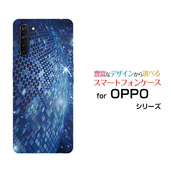 対応キャリア 対応機種 楽天モバイル(ラクテンモバイル)・Y!mobile(ワイモバイル)・UQ mobile(ユーキューモバイル) OPPO Reno3 A(オッポ リノ スリー エー) ご注文前にご確認ください。 ディスプレイと実際の商...