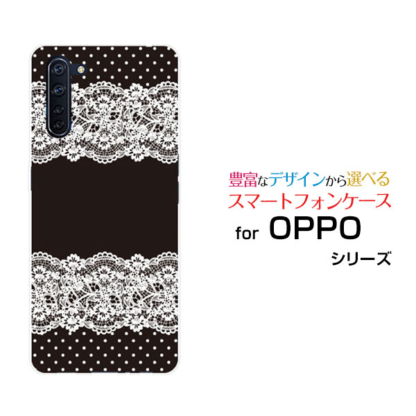 対応キャリア 対応機種 楽天モバイル(ラクテンモバイル)・Y!mobile(ワイモバイル)・UQ mobile(ユーキューモバイル) OPPO Reno3 A(オッポ リノ スリー エー) ご注文前にご確認ください。 ディスプレイと実際の商...