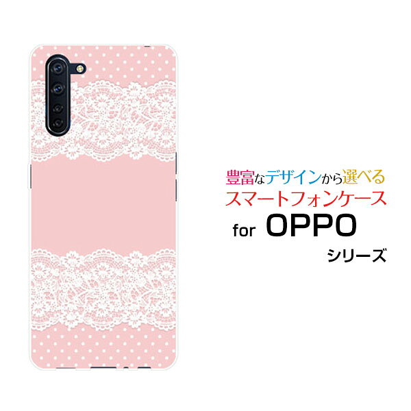 対応キャリア 対応機種 楽天モバイル(ラクテンモバイル)・Y!mobile(ワイモバイル)・UQ mobile(ユーキューモバイル) OPPO Reno3 A(オッポ リノ スリー エー) ご注文前にご確認ください。 ディスプレイと実際の商...