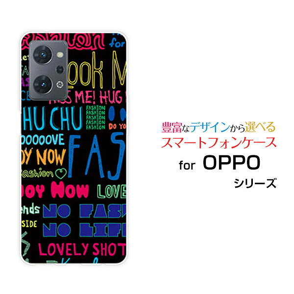 対応キャリア 対応機種 au(エーユー)・楽天モバイル(ラクテンモバイル)・UQ mobile(ユーキューモバイル)・Y!mobile(ワイモバイル) OPPO Reno7 A [OPG04](オッポ リノセブン エー) ご注文前にご確認く...