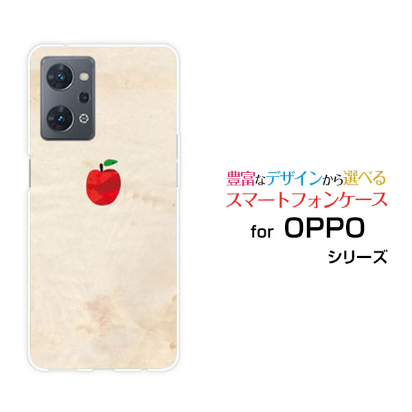 対応キャリア 対応機種 au(エーユー)・楽天モバイル(ラクテンモバイル)・UQ mobile(ユーキューモバイル)・Y!mobile(ワイモバイル) OPPO Reno7 A [OPG04](オッポ リノセブン エー) ご注文前にご確認く...