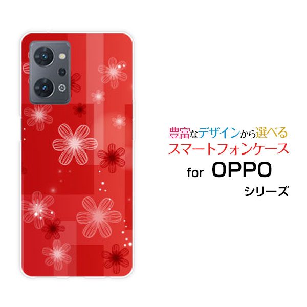 対応キャリア 対応機種 au(エーユー)・楽天モバイル(ラクテンモバイル)・UQ mobile(ユーキューモバイル)・Y!mobile(ワイモバイル) OPPO Reno7 A [OPG04](オッポ リノセブン エー) ご注文前にご確認く...