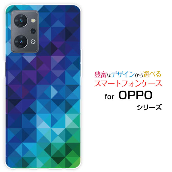 対応キャリア 対応機種 au(エーユー)・楽天モバイル(ラクテンモバイル)・UQ mobile(ユーキューモバイル)・Y!mobile(ワイモバイル) OPPO Reno7 A [OPG04](オッポ リノセブン エー) ご注文前にご確認く...