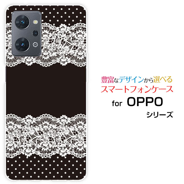対応キャリア 対応機種 au(エーユー)・楽天モバイル(ラクテンモバイル)・UQ mobile(ユーキューモバイル)・Y!mobile(ワイモバイル) OPPO Reno7 A [OPG04](オッポ リノセブン エー) ご注文前にご確認く...