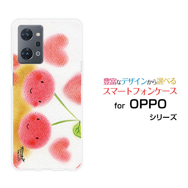 対応キャリア 対応機種 楽天モバイル(ラクテンモバイル)・Y!mobile(ワイモバイル) OPPO Reno9 A(オッポ リノナイン エー) ご注文前にご確認ください。 ディスプレイと実際の商品の色味が多少異なる場合がございます。 ケー...