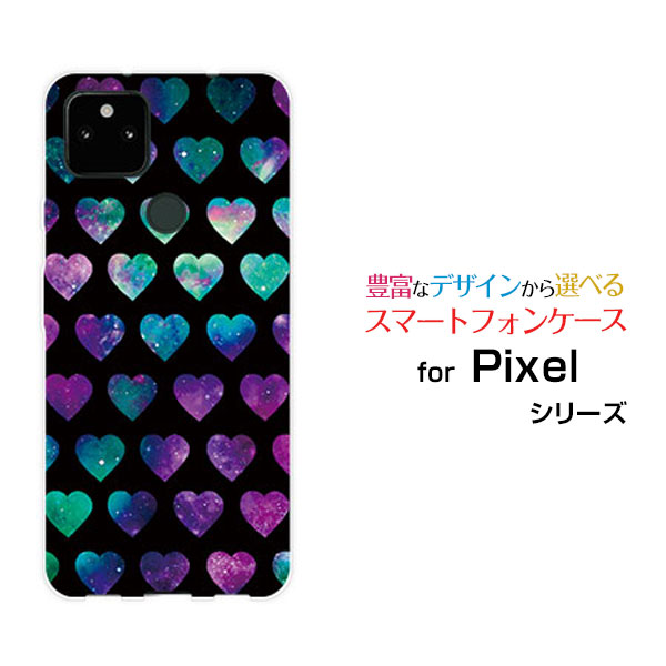 対応キャリア 対応機種 SoftBank(ソフトバンク) Google Pixel 5a (5G)(グーグル ピクセル ファイブエー ファイブジー) ご注文前にご確認ください。 ディスプレイと実際の商品の色味が多少異なる場合がございます。 ...
