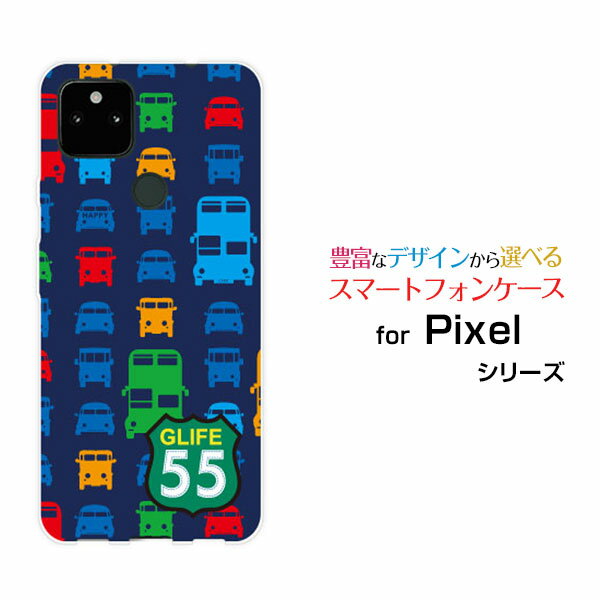 対応キャリア 対応機種 SoftBank(ソフトバンク) Google Pixel 5a (5G)(グーグル ピクセル ファイブエー ファイブジー) ご注文前にご確認ください。 ディスプレイと実際の商品の色味が多少異なる場合がございます。 ...