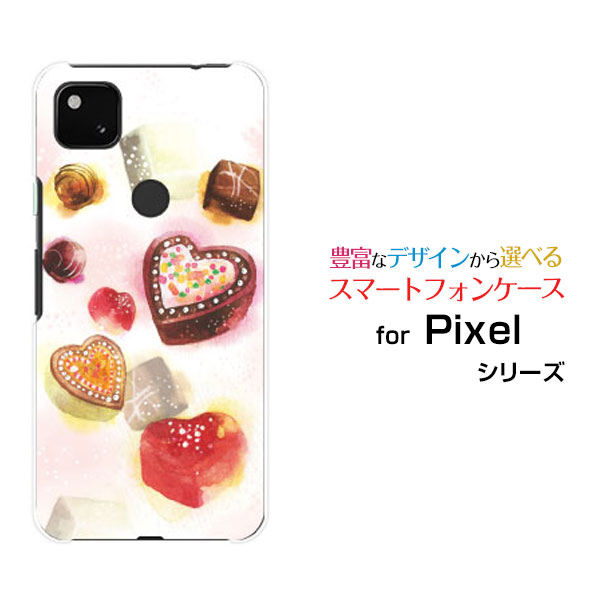 対応キャリア 対応機種 SoftBank(ソフトバンク) Google Pixel 5a (5G)(グーグル ピクセル ファイブエー ファイブジー) ご注文前にご確認ください。 ディスプレイと実際の商品の色味が多少異なる場合がございます。 ...