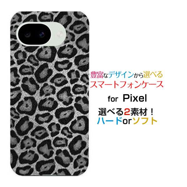 対応キャリア 対応機種 docomo(ドコモ)・au(エーユー)・SoftBank(ソフトバンク)・楽天モバイル(ラクテンモバイル) Google Pixel 10a(グーグル ピクセル テンエー) ご注文前にご確認ください。 ディスプレイ...