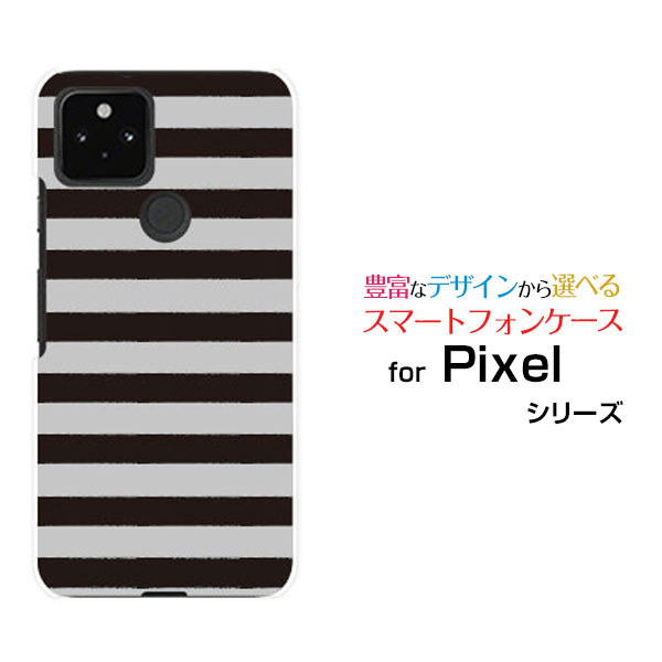 対応キャリア 対応機種 docomo(ドコモ)・au(エーユー)・SoftBank(ソフトバンク) Google Pixel 5 (グーグル ピクセル ファイブ) ご注文前にご確認ください。 ディスプレイと実際の商品の色味が多少異なる場合が...
