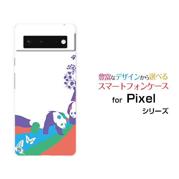 対応キャリア 対応機種 au(エーユー)・SoftBank(ソフトバンク) Google Pixel 6(グーグル ピクセル シックス) ご注文前にご確認ください。 ディスプレイと実際の商品の色味が多少異なる場合がございます。 ケース側面に...