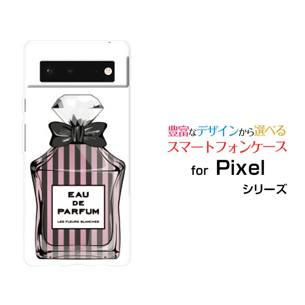 対応キャリア 対応機種 au(エーユー)・SoftBank(ソフトバンク) Google Pixel 6(グーグル ピクセル シックス) ご注文前にご確認ください。 ディスプレイと実際の商品の色味が多少異なる場合がございます。 ケース側面に...