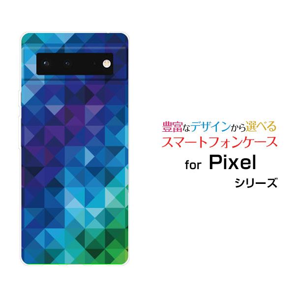対応キャリア 対応機種 au(エーユー)・SoftBank(ソフトバンク) Google Pixel 6(グーグル ピクセル シックス) ご注文前にご確認ください。 ディスプレイと実際の商品の色味が多少異なる場合がございます。 ケース側面に...