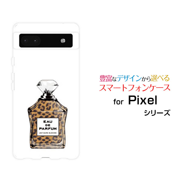 対応キャリア 対応機種 au(エーユー)・SoftBank(ソフトバンク) Google Pixel 6a(グーグル ピクセル シックスエー) ご注文前にご確認ください。 ディスプレイと実際の商品の色味が多少異なる場合がございます。 ケース...