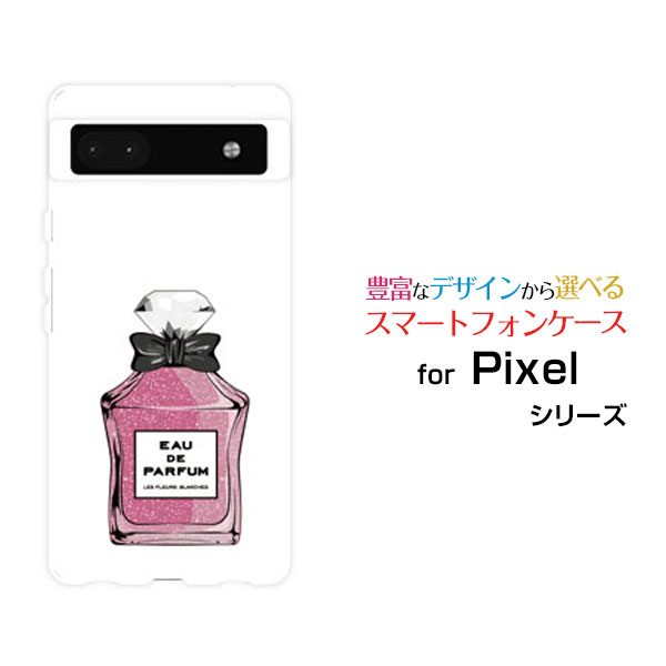 対応キャリア 対応機種 au(エーユー)・SoftBank(ソフトバンク) Google Pixel 6a(グーグル ピクセル シックスエー) ご注文前にご確認ください。 ディスプレイと実際の商品の色味が多少異なる場合がございます。 ケース...