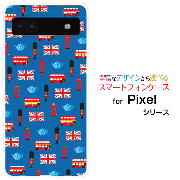 対応キャリア 対応機種 au(エーユー)・SoftBank(ソフトバンク) Google Pixel 6a(グーグル ピクセル シックスエー) ご注文前にご確認ください。 ディスプレイと実際の商品の色味が多少異なる場合がございます。 ケース...