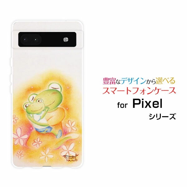 対応キャリア 対応機種 au(エーユー)・SoftBank(ソフトバンク) Google Pixel 6a(グーグル ピクセル シックスエー) ご注文前にご確認ください。 ディスプレイと実際の商品の色味が多少異なる場合がございます。 ケース...