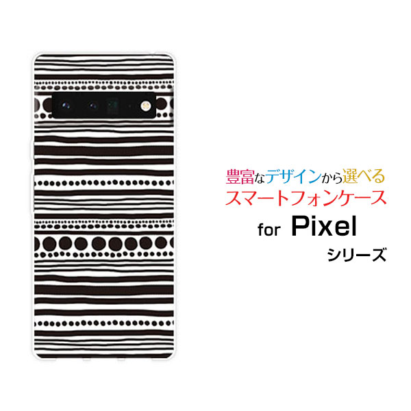 対応キャリア 対応機種 SoftBank(ソフトバンク) Google Pixel 6 Pro(グーグル ピクセル シックス プロ) ご注文前にご確認ください。 ディスプレイと実際の商品の色味が多少異なる場合がございます。 ケース側面にはプ...