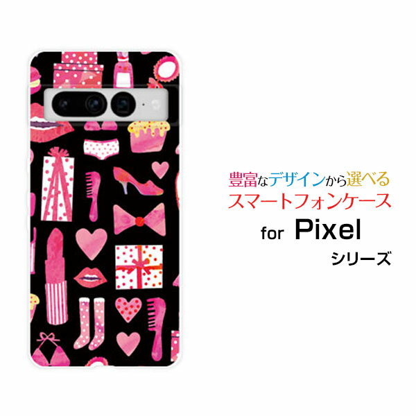対応キャリア 対応機種 au(エーユー)・SoftBank(ソフトバンク) Google Pixel 7 Pro(グーグル ピクセル セブン プロ) ご注文前にご確認ください。 ディスプレイと実際の商品の色味が多少異なる場合がございます。 ...