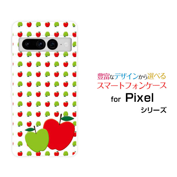 対応キャリア 対応機種 au(エーユー)・SoftBank(ソフトバンク) Google Pixel 7 Pro(グーグル ピクセル セブン プロ) ご注文前にご確認ください。 ディスプレイと実際の商品の色味が多少異なる場合がございます。 ...