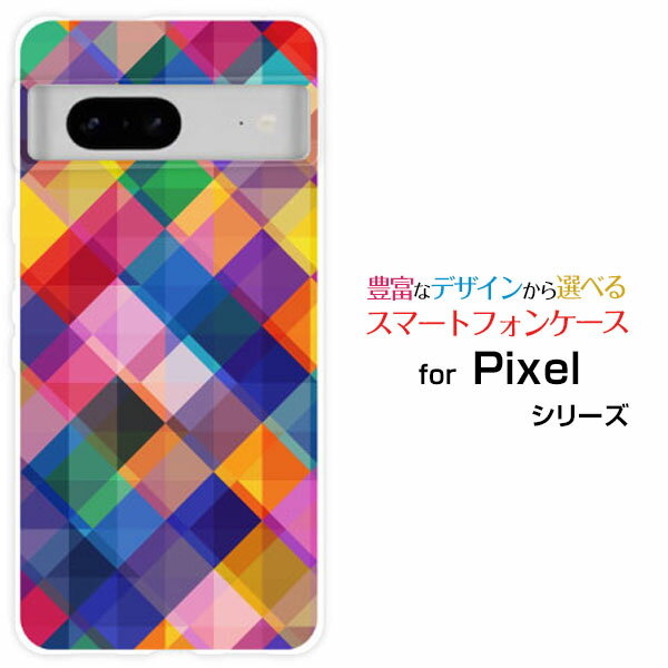 対応キャリア 対応機種 docomo(ドコモ)・au(エーユー)・SoftBank(ソフトバンク) Google Pixel 8a(グーグル ピクセル エイトエー) ご注文前にご確認ください。 Pixel 8とPixel 8aはサイズ・カメ...