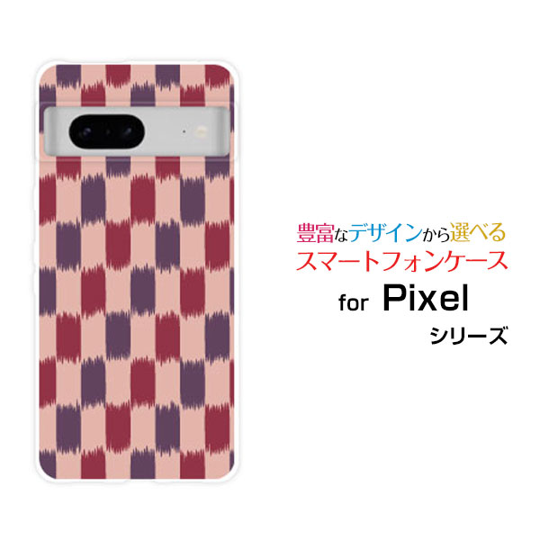 対応キャリア 対応機種 docomo(ドコモ)・au(エーユー)・SoftBank(ソフトバンク) Google Pixel 8a(グーグル ピクセル エイトエー) ご注文前にご確認ください。 Pixel 8とPixel 8aはサイズ・カメ...