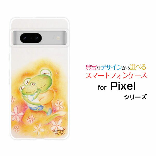 対応キャリア 対応機種 docomo(ドコモ)・au(エーユー)・SoftBank(ソフトバンク) Google Pixel 8(グーグル ピクセル エイト) ご注文前にご確認ください。 ディスプレイと実際の商品の色味が多少異なる場合がござ...