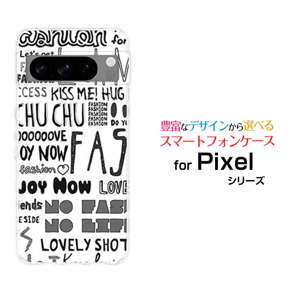 対応キャリア 対応機種 docomo(ドコモ)・au(エーユー)・SoftBank(ソフトバンク) Google Pixel 8 Pro(グーグル ピクセル エイト プロ) ご注文前にご確認ください。 ディスプレイと実際の商品の色味が多少異...